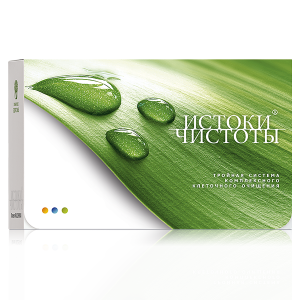 Renaissance Triple Set, 180 capsules (60 capsules in each formula ...