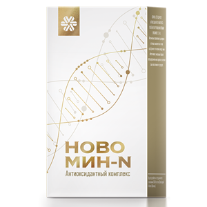 Novomin-N, 50 kapsula u Srbiji - kupiti s isporukom u internet ...